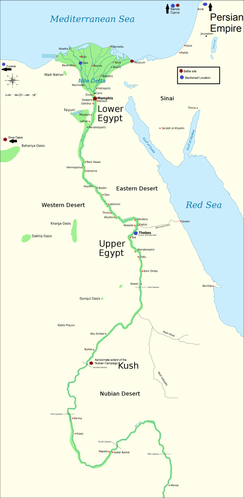 Achaemenid Maps – HoPful Media
